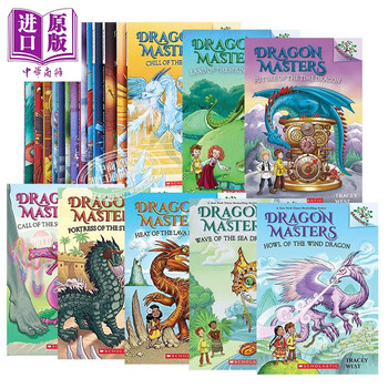 驯龙大师20册套装 Dragon Masters 学乐Branches系列 英文原版 儿童初级章节书 故事图画书 英语文学读物 8-12岁