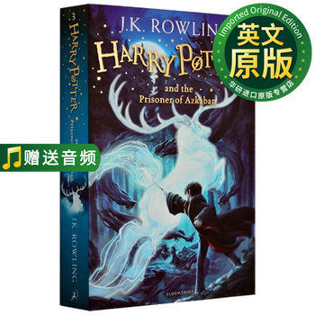 哈利波特与阿兹卡班的囚徒 英文原版 Harry Potter 3 JK罗琳小说 英版
