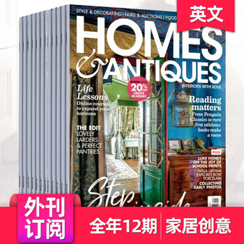 【外刊订阅】BBC Home and Antiques 年订阅12期 英国BBC家居与古董英文杂志