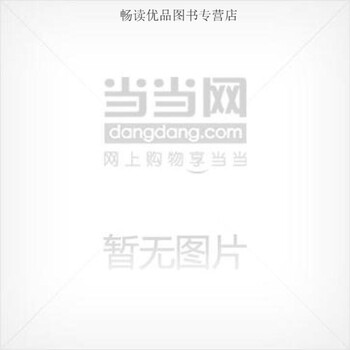 军事运筹学 张最良