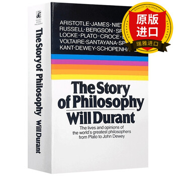 哲学的故事 英文原版 the story of philosophy will durant 哲学