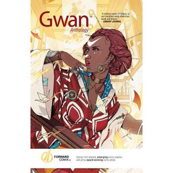 Gwan Anthology
