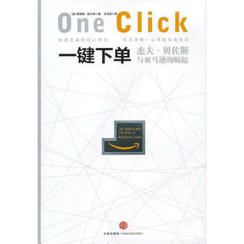 一键下单【正版图书，放心下单】