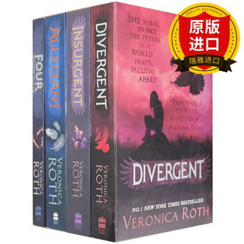 分歧者系列四册 英文原版 Divergent Series 科幻小说 电影原著英文版小说