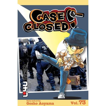 Case Closed, Vol. 73, 73