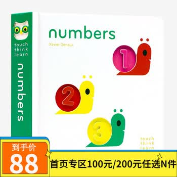 英文原版绘本Touch Think Learn numbers 数数 触摸书 儿童英语启蒙