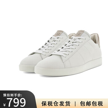 【爱步521304】ECCO爱步 板鞋男 百搭休闲板鞋 街头轻巧521304 58336白色/砂砾灰 43【行情 报价 价格 评测】-京东