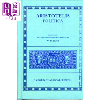 政治学 亚里士多德 英语希腊语双语 Politica 英文原版 Aristotle David Ross