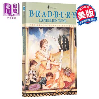 蒲公英醇夏 豆瓣阅读 英文原版 Dandelion Wine Ray D Bradbury