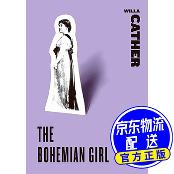 The Bohemian Girl: Stories (Harper Perennial Class