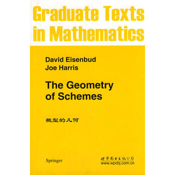 9787510004742 概型的几何 艾森邦德 著 世图科技 The Geometry of Sc