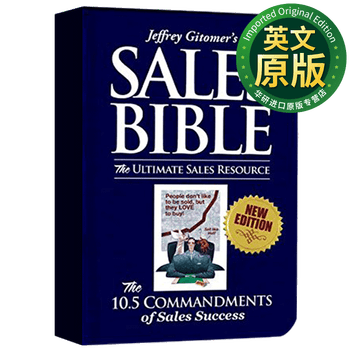 销售 英文原版 Sales Bible Jeffrey Gitomer 市场营销书籍