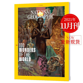 National Geographic 美国国家地理杂志英文地理人文类期刊杂志期刊课外学习英语外刊2022年 2021年11月刊