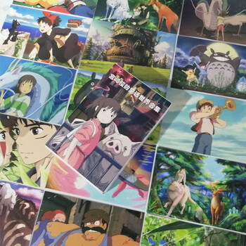 宫崎骏动漫日系明信片二次元可爱卡通人物儿童动画留言插画小卡片 宫崎骏的童话世界合集100张