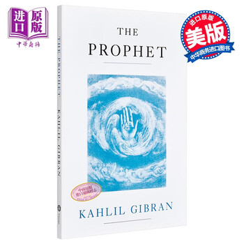 先知英文原版The Prophet