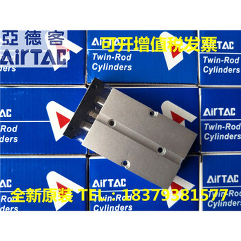 定制亚德客TN10/TN16/TN20/TN25*5S/10S/15S/20S/25S/30S双定做 TN25*15S【图片 价格 品牌 报价】-京东