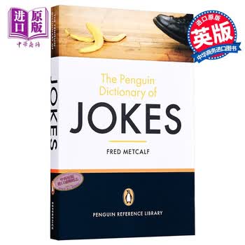 玩笑词典 The Penguin Dictionary of Jokes 英文原版 Fred