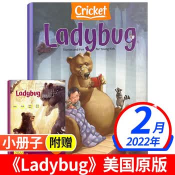 Ladybug瓢虫杂志2022/2021年【单本选择】英文原版蟋蟀童书3-6岁幼儿学前英语启蒙阅读儿童课外书籍 2022年2月(附赠家长指南