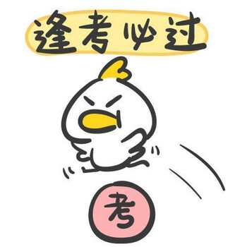 2022临床执业医师实践技能题库临床中医执业助理医师实践技能题库 实践技能三站练习【使用】 口腔执业医师