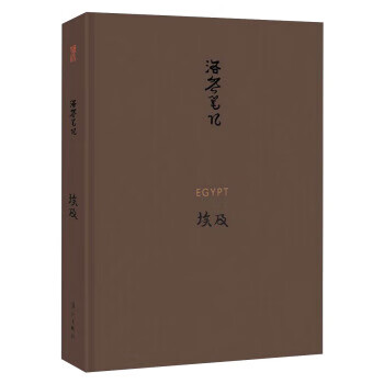 丝路艺术笔记：【正版图书】