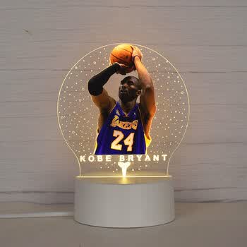 【球星推荐】NBA科比小夜灯詹姆斯库里艾弗森创意圣诞节床头台灯毕业篮球男生日礼物 科比 USB单色(礼盒)