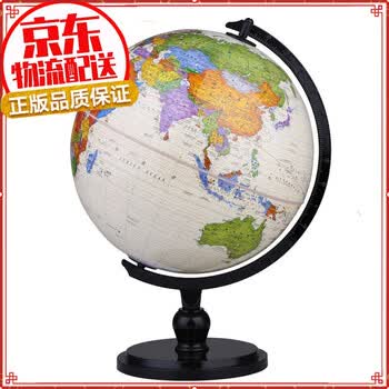 【自选】博目地球仪 办公用品 教学研究摆件  创意礼品 25cm中英文政区仿古AR地球仪（炫影黑架无灯）