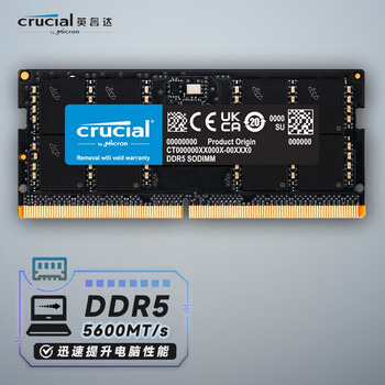 英睿达（crucial） 美光 DDR5 PC5 5600 笔记本电脑内存条 镁光颗粒 ECC纠错 48G DDR5 5600【图片 价格 品牌 报价】-京东
