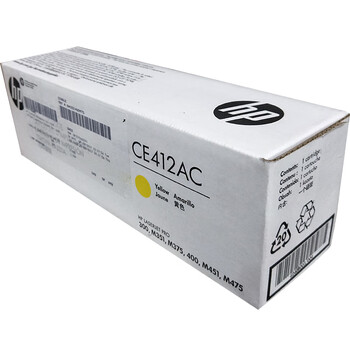 【惠普CE412AC】惠普（HP）CE412AC 305A 黄色硒鼓(适用M351 M451 M375 M475 系列)约2600页 【行情 ...