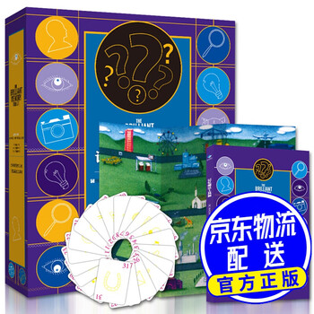 记忆魔法工具箱