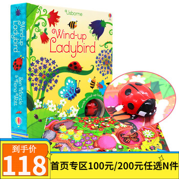 进口英文原版绘本 Wind-up Ladybird 七星瓢虫 扭动发条轨道书儿童游戏玩具 Wind-up Bus同系列