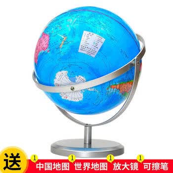 高清带灯教学地球仪学生用可擦写客厅卧室课桌摆件开学季礼物 20cm万向款送赠品【不带灯】