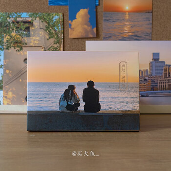 奔赴一场日落 摄影师@买大鱼 28张摄影作品艺术明信片 创意唯美风景文艺插画集文创装饰生日礼物贺卡片