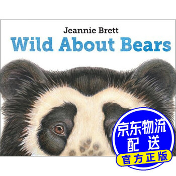 Wild About Bears