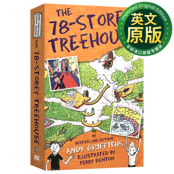 小屁孩树屋历险记 英文原版 The 78-Storey Treehouse