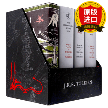 中土世界套装4册 英文原版 The Middle-earth Treasury 科幻小说 霍比特人80周年指环王 魔戒 中土世界托尔金全英文版进口英语书籍