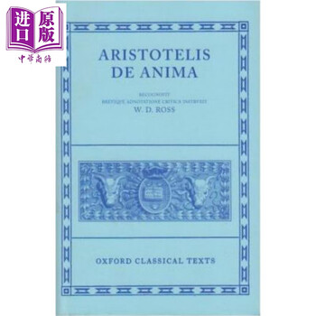 灵魂论及其他 亚里士多德 英语希腊语双语 de Anima 英文原版 Aristotle David Ross