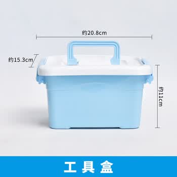 水流星陶艺软陶泥紫砂泥灰陶泥高白中白陶泥巴500g*4袋装泥包邮 蓝色工具盒（单独买不包邮)