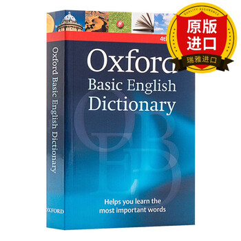 牛津基础英语词典 英文原版 Oxford Basic English Dictionary