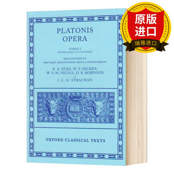 英文原版 Plato Opera Volume I 柏拉图歌剧 第一卷 英语希腊语双语 Euthyphro Apologia Socratis Crito Phaedo进口英语原版书籍