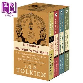 托尔金4本套装 魔戒三部曲 霍比特人 J R R Tolkien 4Book Boxed Set The Hobbit and the Lord of the Rings