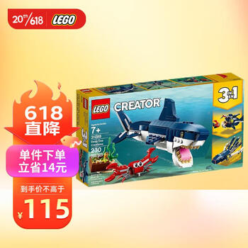 【乐高31088】乐高（LEGO）积木 创意三合一31088 深海生物 儿童玩具益智拼搭生日礼物【行情 报价 价格 评测】-京东