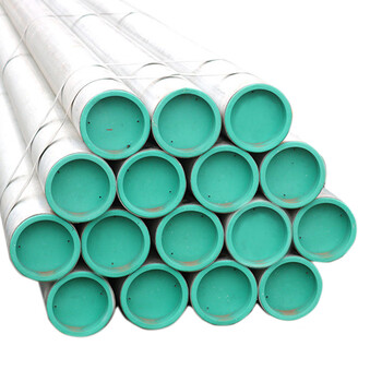 【梵选DN200*4.75】梵选 衬塑钢管给水管冷热水管排水管钢塑复合管涂塑管热镀锌消防管一根6米 单位：根【行情 报价 价格 评测】-京东