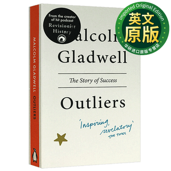 异类 英文原版 Outliers The Story of Success 成功的故事