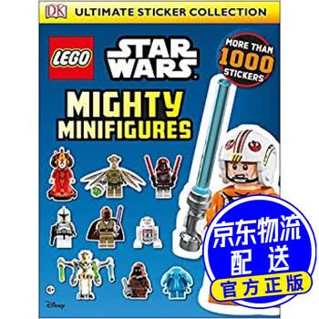 LEGO? Star Wars ? Mighty Minifigures Ultimate St