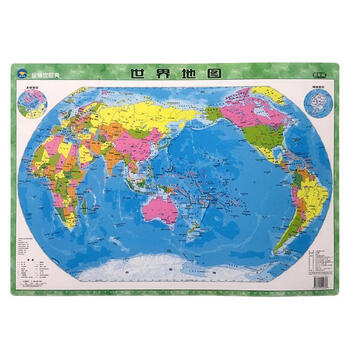 【新华正版】 世界地图翡翠版 4开桌面悬挂两用 PP板材 防水耐磨可擦写  中国地图出