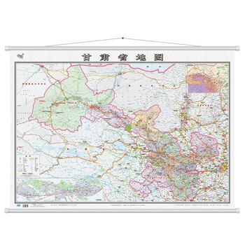 2022年 甘肃省地图 政区交通地形 1.1米*0.8米 带挂杆