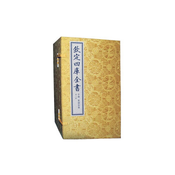 钦定四库全书：琴谱合璧（一函九册）