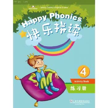 快读练习册.第4册外语学习 小学图书