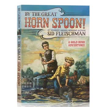 大勺子 By the Great Horn Spoon
