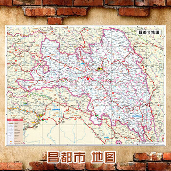 2021新款 昌都市地图墙贴 超大巨幅 交通行政区划图 装饰画海报 105-140cm（高X宽） 相纸（有配送专业胶不伤墙）